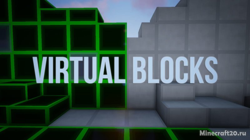 Карта Virtual Blocks 1.13.2 (Головоломки)