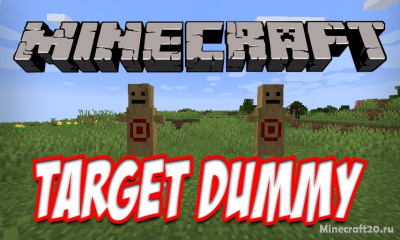 Мод Target Dummy 1.14.4 (Узнай о нанесённом уроне!)