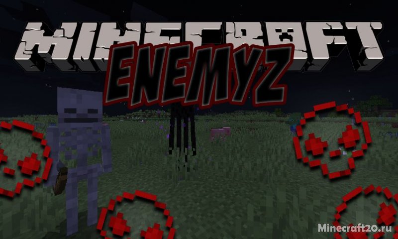 Мод Enemyz 1.15.2/1.14.4 (Индикатор врагов)