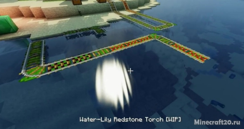 Мод Floating Rails 1 17 1 1 16 5 Особые рельсы
